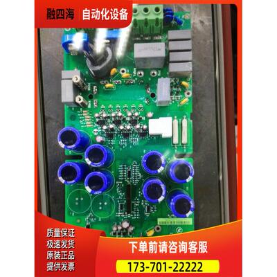 SINT4310C是ABB变频器ACS510和ACS550系列15kw电源板板主板【议价