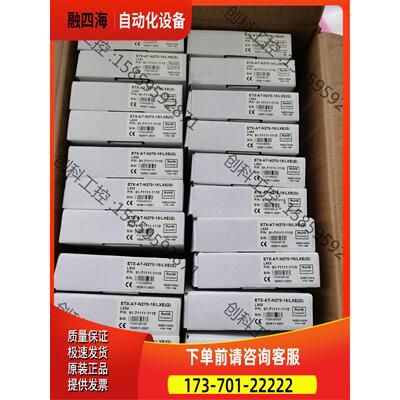凌华ETX-AT-N270-18/LXE【议价】