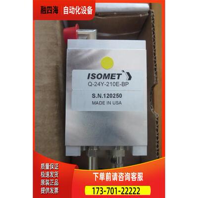 标乐 ISOMET 声光Q开关 Q24Y-210E-BP 激光专用 【议价】