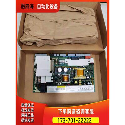 电源主板A5E00829966 EOE13080005【议价】
