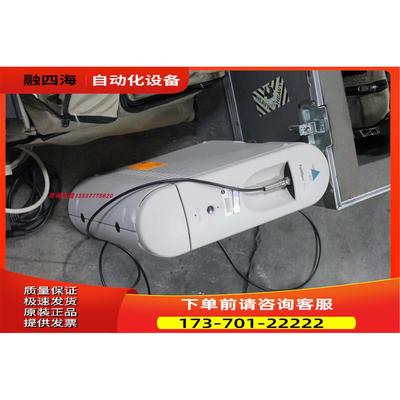 panalytical帕纳科ASD FieldSpec 4 PRO光谱辐射仪【议价】