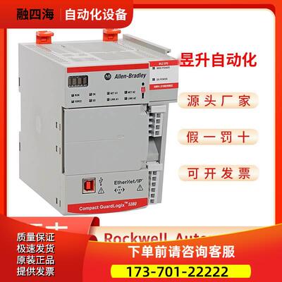 AB5069-L310ER-L3100ERM-L310ERS2-L310ERMS2适配器【议价】