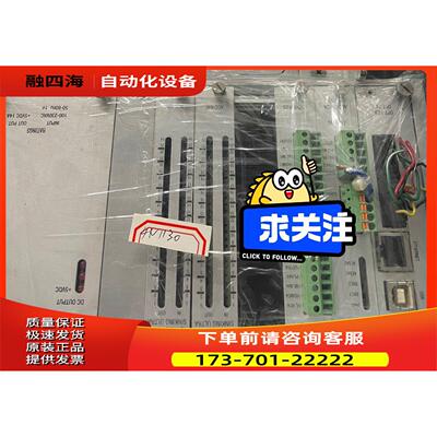 IMAC-400 IMAC400 OPTAI【议价】