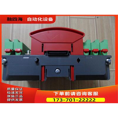 BERGHOF伺服器模块RDIO 8/24-0.5贝格霍夫模块上机件【议价】