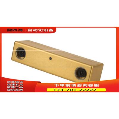 灰点BB2-03S2m-38双目相机Bumblebee&reg;2 FireWire【议价】
