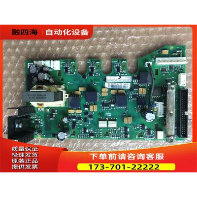 伟肯vacon变频器PC00219J PC00619C板电源配件 【议价】