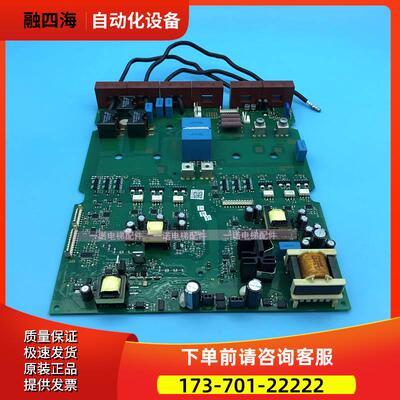 通力电梯KDM159变频器/KM997159 板 KM70CVB01074 M 【议价】