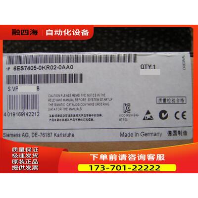 6ES7405-0KR02-0AA0S7-400电源 6ES74050KR020AA0【议价】
