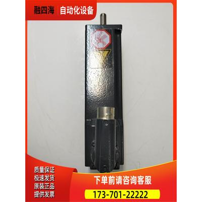 倍福 BECKH0FF 伺服电机【议价】