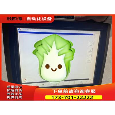 IX T15B E1151/Tetra Pak 05450B【议价】