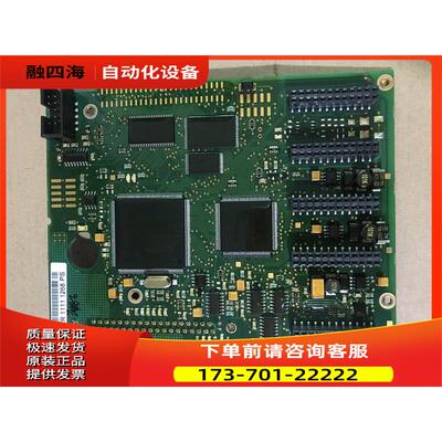 伟肯变频器吊车起重机用变频器主板配件PC00252H PC00273F询【议