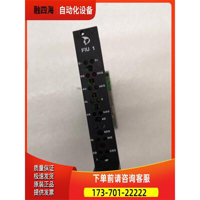 METSO BOU8 A413150 【议价】