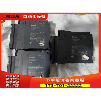 PLC模块，R60ADV8，，正常，单【议价】