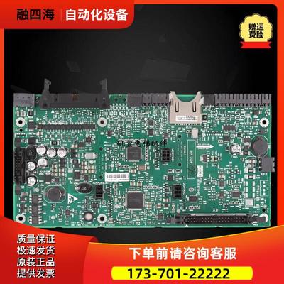 通力电梯KDL16L变频器主板 KM936078G01 936079H05 H09 H06新【议