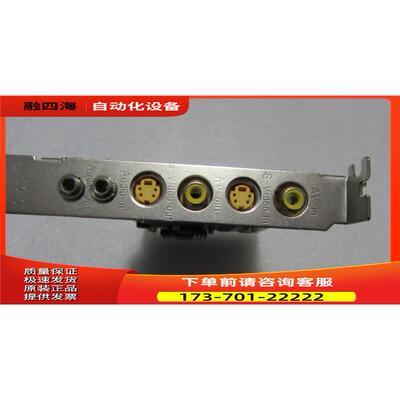 AVM3015-H16-A 一片 1-3【议价】