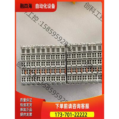 EL3403 EL1809 EL2809 EL1018 EL【议价】