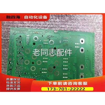 迅达电梯变频器配件416F PC00416C 价【议价】