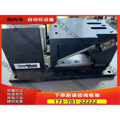 IKO电动平台MTT6817,滑块LWHD10SL,LWHT【议价】