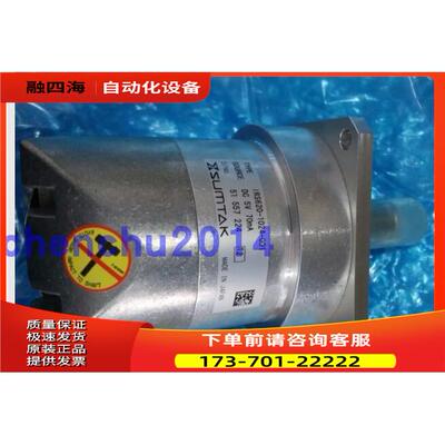 IRS620-1024-001森泰克SUMTAK编码器【议价】