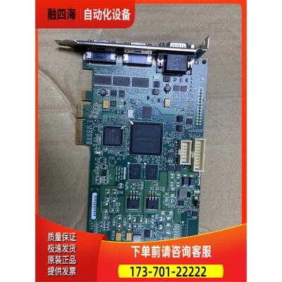 Y7367-00 REV.A SOL2MEVCLF 图像采集【议价】