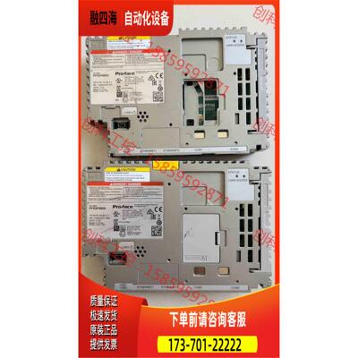 普洛菲斯触摸屏模块PFXSP5B00，PFXSP5B10【议价】