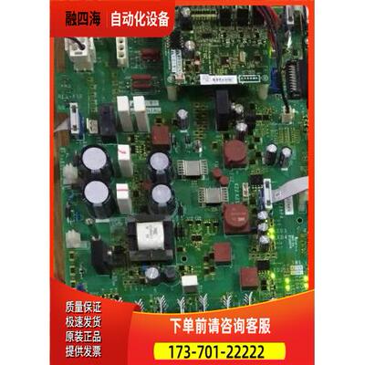 ATV61/71系列160/200/250/315KW电源板PN072128P4【议价】