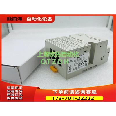 调速器东方MODEL ES02 ESO2 ES01 TMP-1 TMP-I 速度控制器【议价