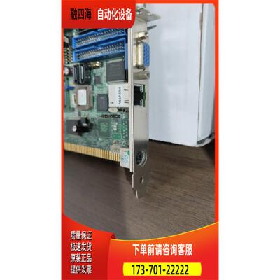ETOP P5SVLL-V P5SVLL REV0.3 工控机主板 新 发货【议价】