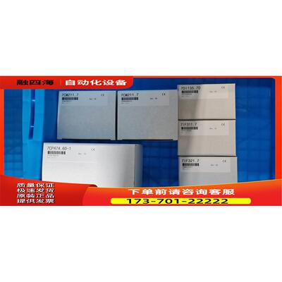 CM211/7CM211.7 CM411/7CM411.70-1 DM465/7DM465.7 贝加莱PLC