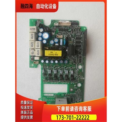 ETC710003【议价】