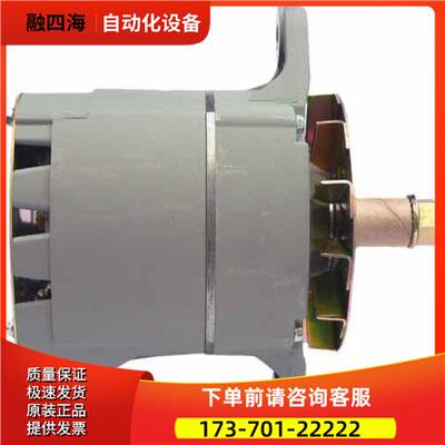 卡特5N-5692发电机CAT卡特C7/C9/C13/C15/C18发电机卡特发电机议
