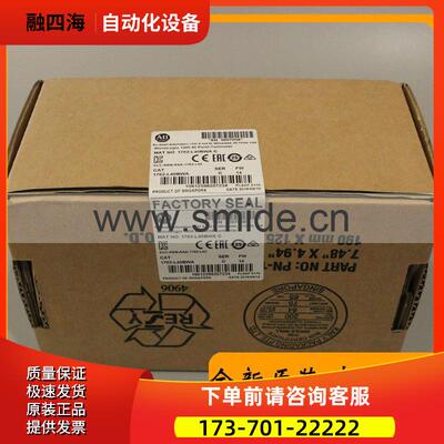 MicroLogix1200系列 1762-OW8 ABPLC 1762OW8议【议价】