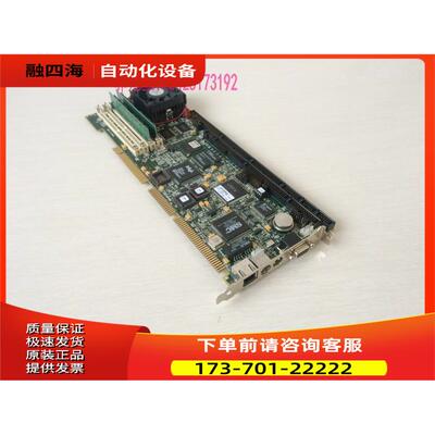 工控机 主板 TEKNOR T936 IBAAB 送 内存 风扇【议价】