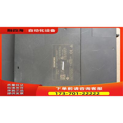 6GK7 443-1EX20-0XE0 6GK7 443-1EX20-0XE0【议价】