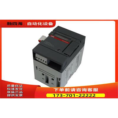 ABB模块 XM06B5-K12.0 模拟量输入/输出模块【议价】