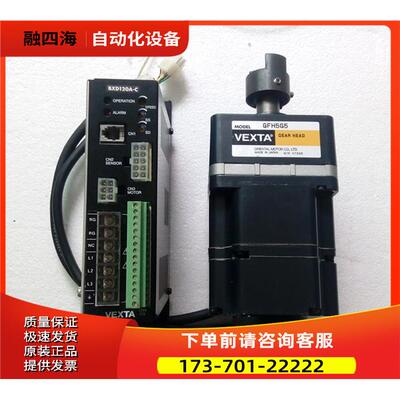 东方 BXD120A-C+BXM5120M-GFH2+GFH5G5GFH5G30 议【议价】