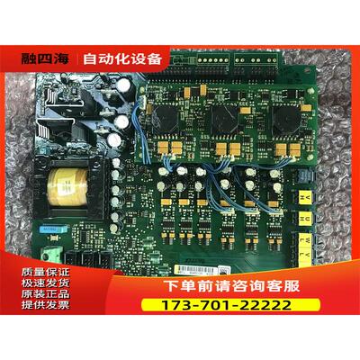 VACON伟肯变频器PC00487F 487J 电源板【议价】