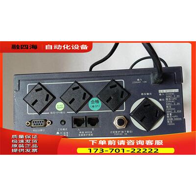 MT500-p r o 有重5.3公斤【议价】