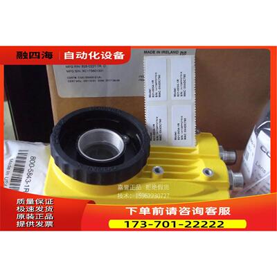 COGNEX相机IS5110-01 828-0221-1R 821-0034-1R【议价】