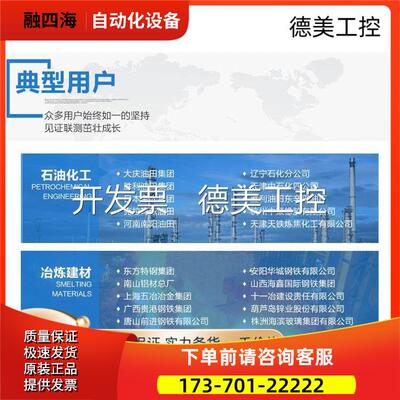 5 MVI56-PDPMVI 普罗索福特 ProSoft MVI56-PDPMV1 【议价】