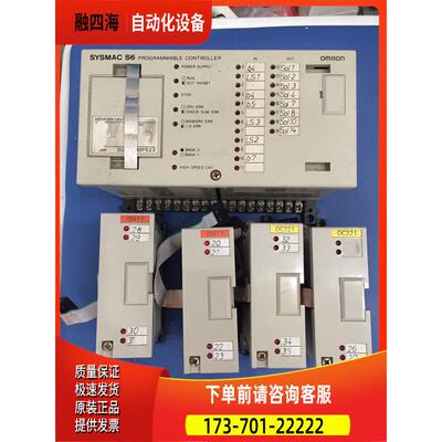 3G2S6-31 3G2A3-MP523 ID411 OC221 PLC