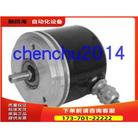 EH58B1000Z5/28P8X6PR2意尔创旋转编码器1024Z5/28P6X3PR【议价】