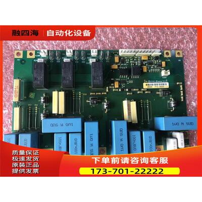 伟肯AB变频器PC00462D/462E PC00461D用可控硅触发板整流板 【议
