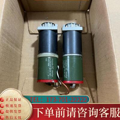 议价41.026.026-00.00-457适用