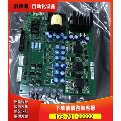 PC00781B伟肯水冷变频器电源板781C询【议价】