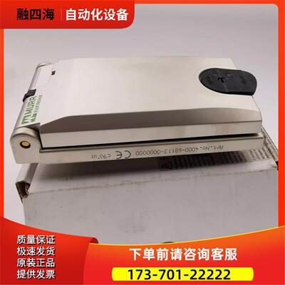 穆尔4000-68000-1430000，7000-42111-0000000【议价】