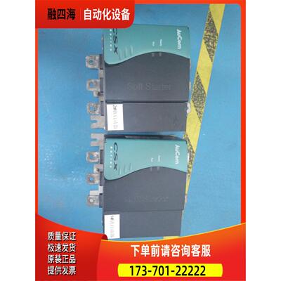 AUCOM CSX软起CSX-110-V4-C1 EC60947-4-2【议价】