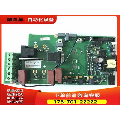 伟肯VACON 变频器PC00357P 357J NXL板 【议价】