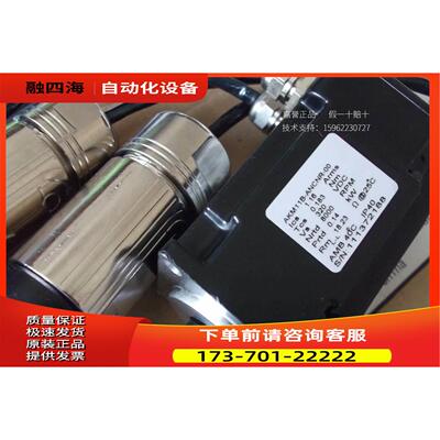 KOLLMORGEN电机AKM11B-ANCNR-00 出【议价】