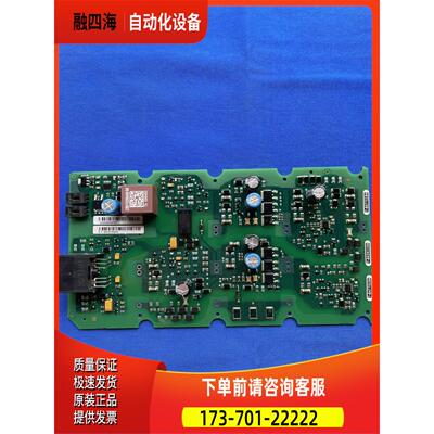 S120板/A5E00297617/A5E00297621/A5E00297630/A5E00296878【议价